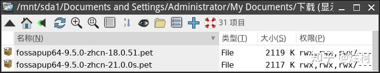 puppy Linux的硬盘安装与中文设置 - 知乎
