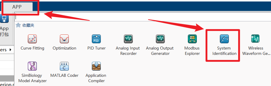 模型辨识--MATLAB模型辨识工具箱的使用 - 知乎