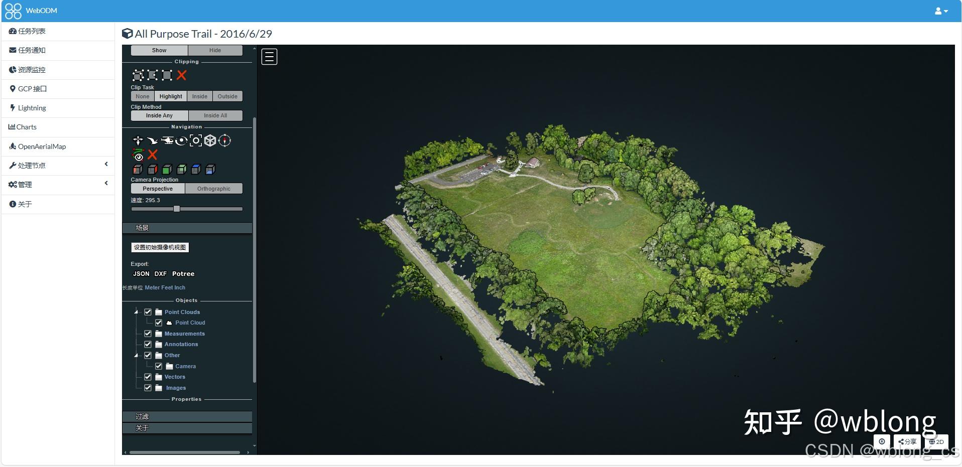 OpenDroneMap & Webodm - 知乎