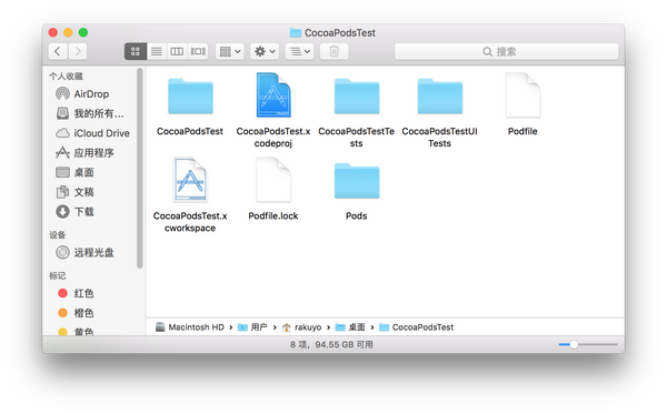 CocoaPods详细安装及使用教程 - 知乎