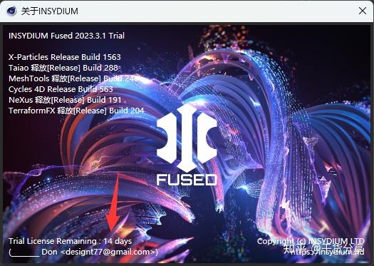 分享！C4D 插件套装，INSYDIUM Fused插件汉化包，X-Particles现已更新至1563版，附无限试用教程 - 知乎