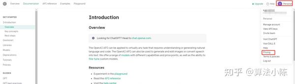 Openai开发系列（五）：实现jupyter本地环境下的openai Api调用 知乎