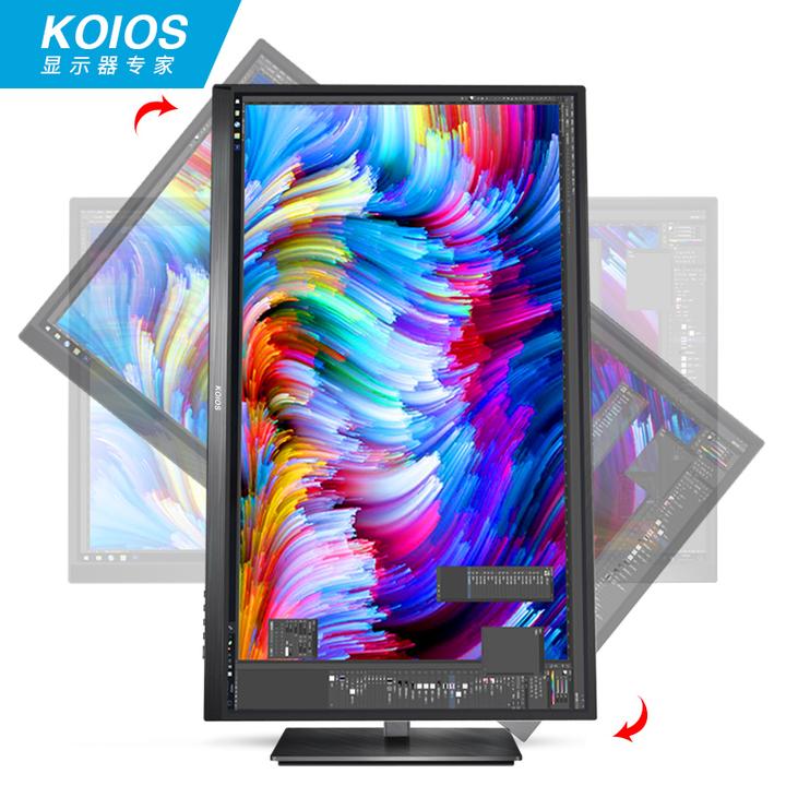 原价 ￥ 1698 现价 ￥ 1599 KOIOS K2419UB 23.8英寸4K HDR IPS 画中画 旋转升降 设计办公 电脑显示器 - 知乎