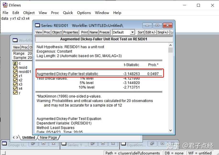 时间序列数据——单位根、协整及共线性检验（Eviews实操） - 知乎