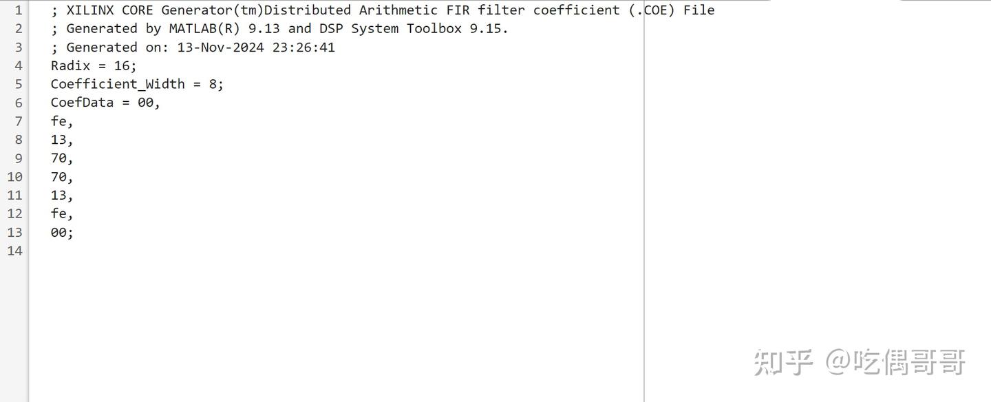 FIR 数字滤波器 --verilog设计实现 - 知乎
