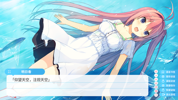 浅谈ACM竞赛和Galgame《苍之彼方的四重奏》 - 知乎