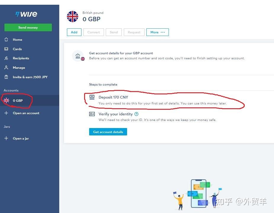 【2023保姆级别教程】Quppy激活Wise详细教程 Wise账户注册申请开户、验证、入金全套教程 - 知乎