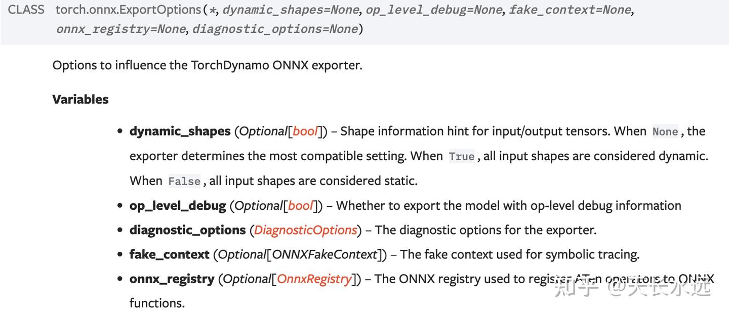 Export PyTorch model to ONNX - 知乎