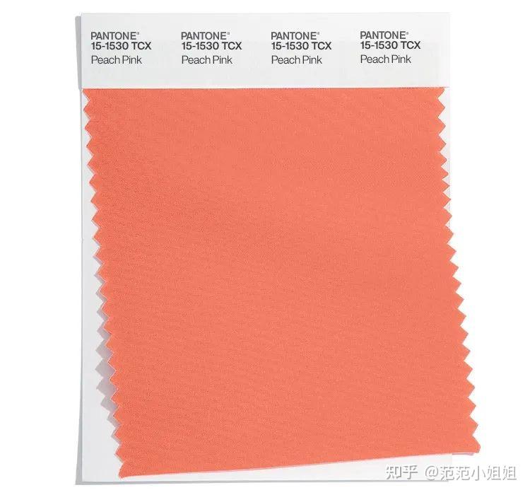 全球权威色彩机构潘通PANTONE 发布2023春夏十大流行色 - 知乎