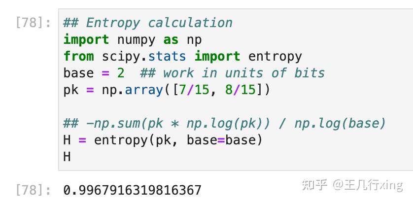决策树原理，及 ID3-C4.5-CART 对比 - 知乎