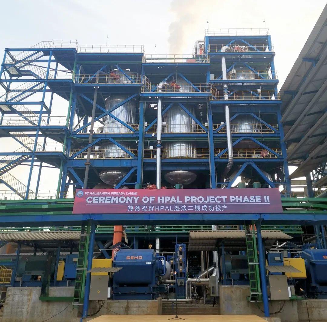 力勤OBI岛HPAL二期项目成功投产 - 知乎