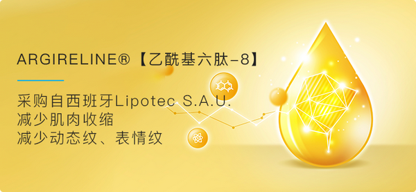 丁妈深点评｜抗衰新星【补骨脂酚】，讲透讲明白 - 知乎