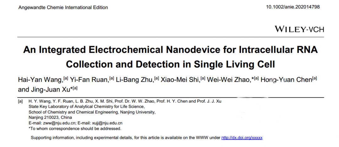 Angew. Chem. Int. Ed. |单细胞内RNA采集和检测的电化学纳米装置 - 知乎