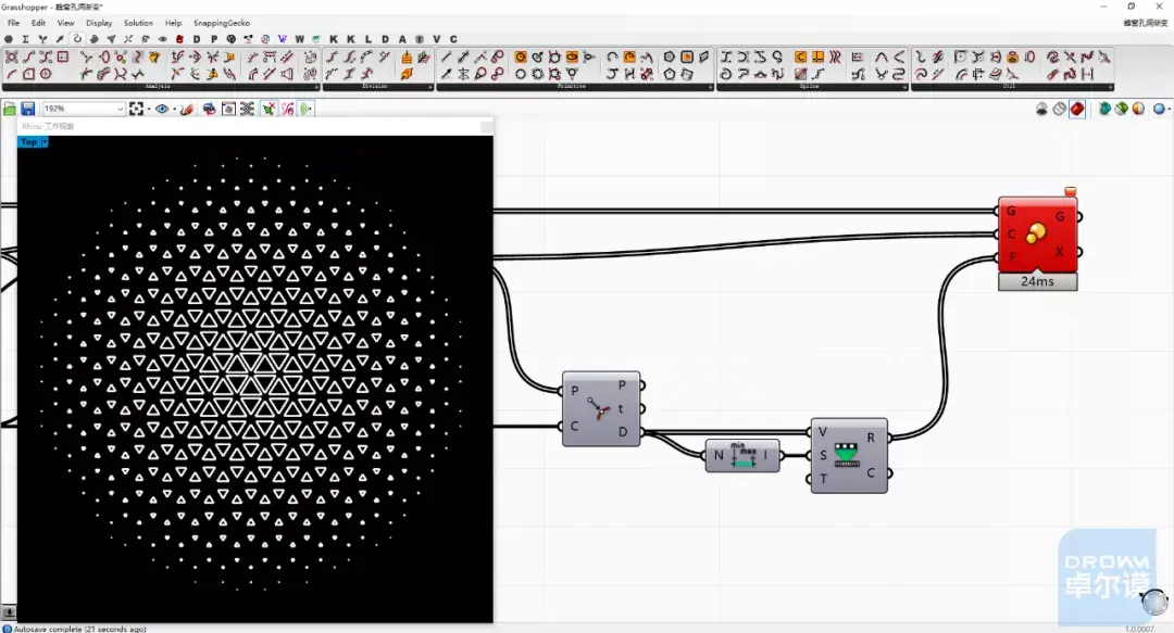 Rhino犀牛7 蜂窝式渐变孔洞肌理详解 - 知乎
