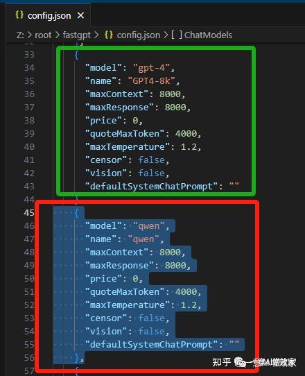 把本地Qwen-14B接入知识库！让他拥有实时知识！私有化部署！18/45 - 知乎