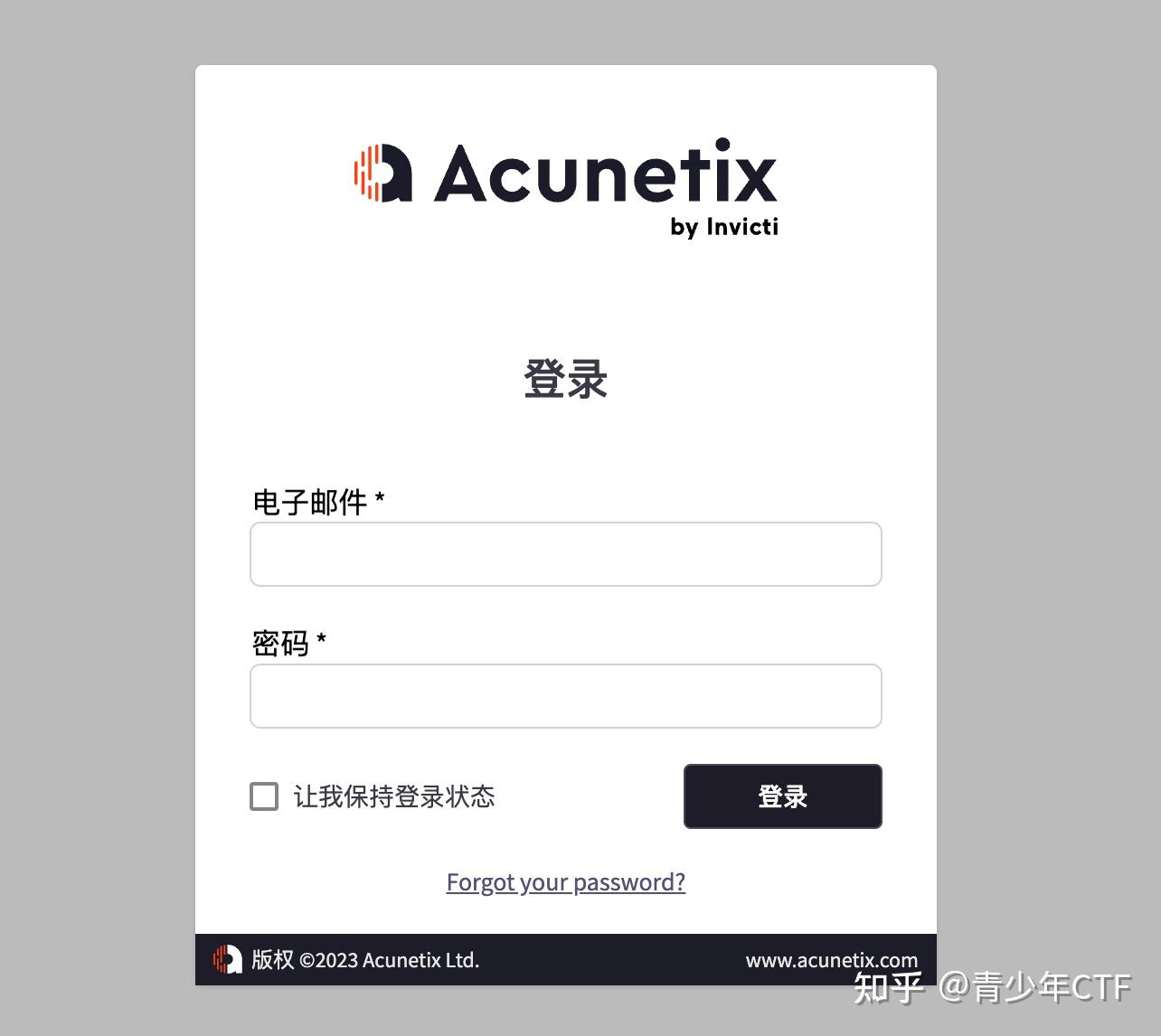 【工具】如何使用 Docker 安装 AWVS？ - 知乎
