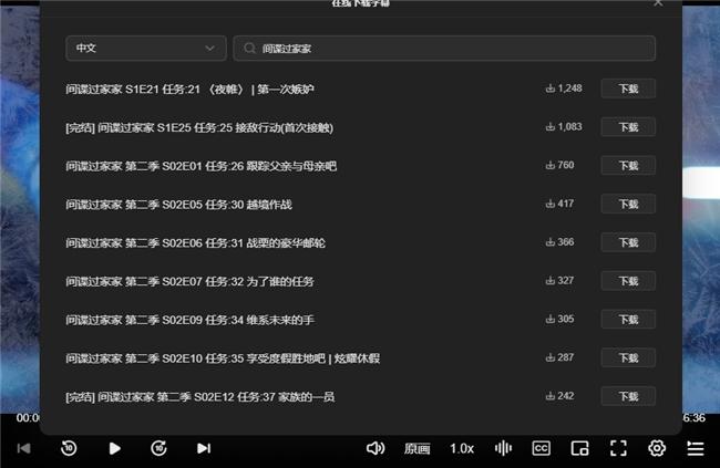 分享我的绿联NASDXP4800开箱搭建体验日记！现在上车真香！ - 知乎
