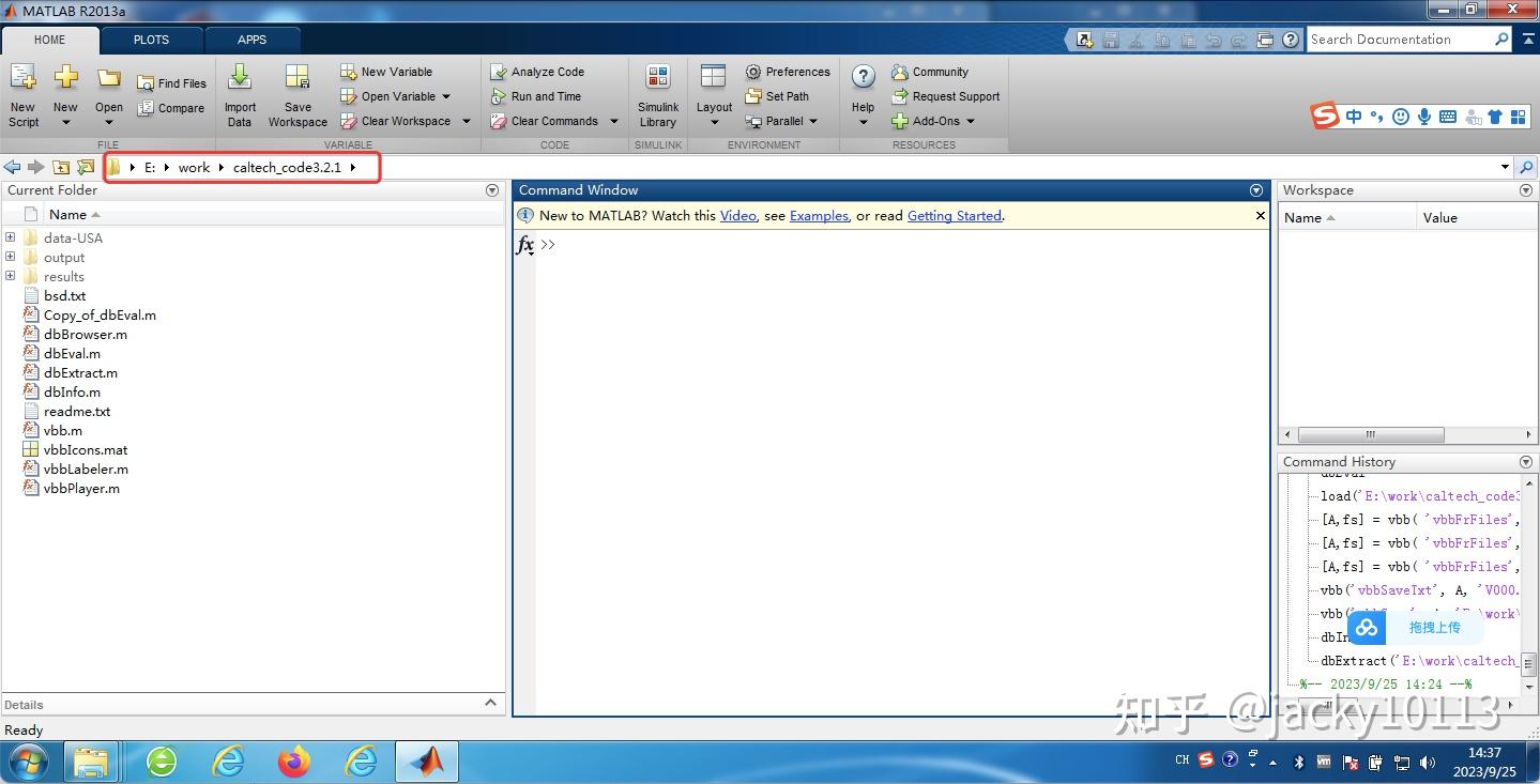Caltech行人检测数据集使用详解(一)—运行官方Matlab脚本 - 知乎