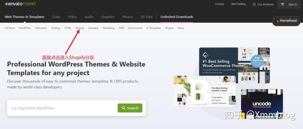 如何在Themeforest上购买Shopify模板（图文教程） - 知乎