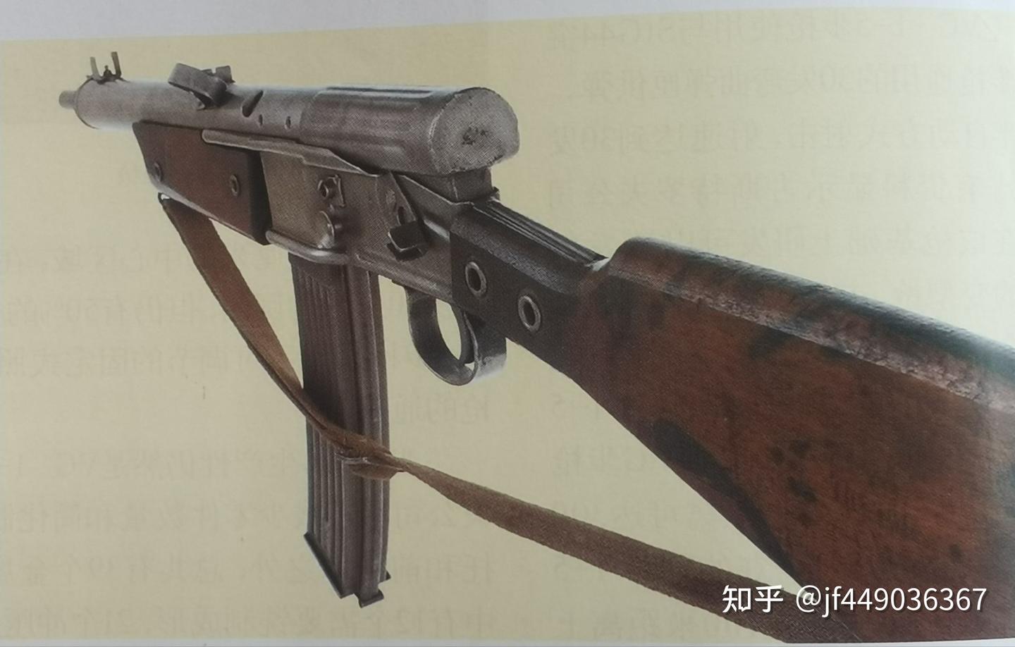 最后一线”的武器 ——德国VG系列“人民步枪” - 知乎