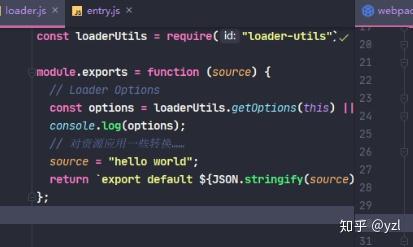 webpack-loader & plugin 详解 - 知乎
