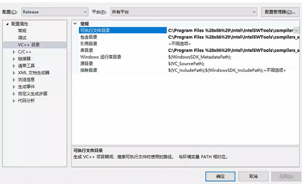 Win10下vs2017 Intel Mkl 2019版本库手动安装 知乎