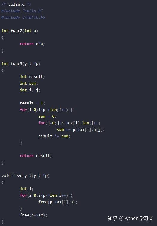python和C语言互相调用的几种方式 - 知乎