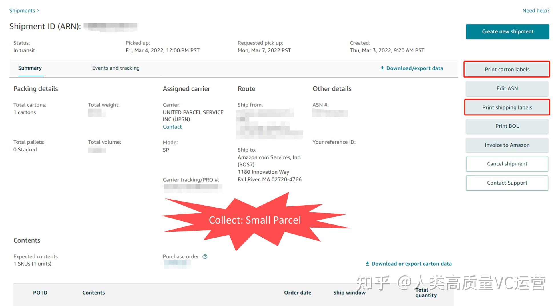 Amazon Vendor Central亚马逊VC基础知识科普 - 知乎