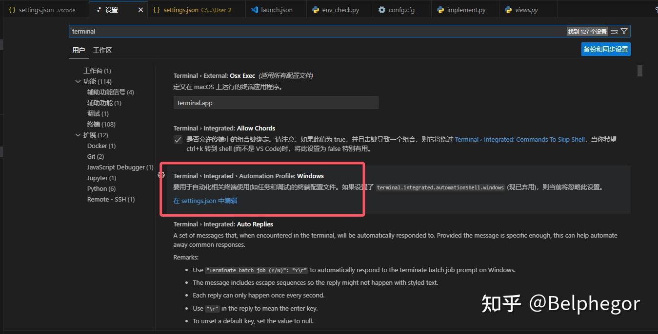 windows11安装uWSGI依赖包 - 知乎