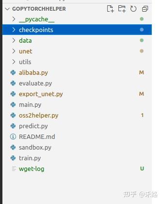 基于Unet+opencv实现天空对象的分割、替换和美化 - 知乎