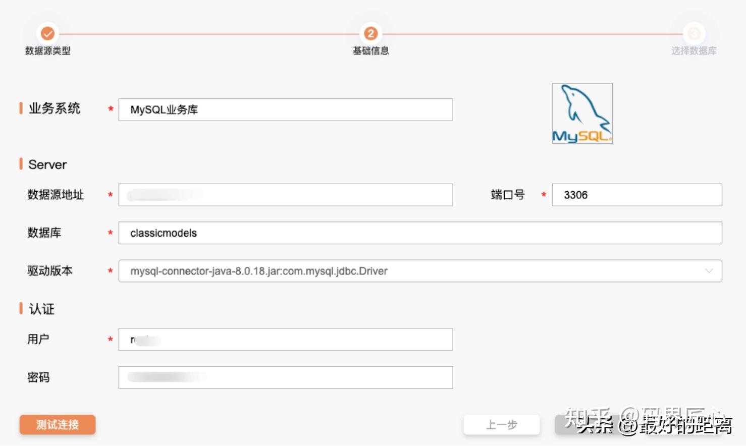 推荐一款安全高效的多数据库管理与开发工具-SQLynx - 知乎