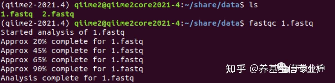 FastQC的安装与使用 - 知乎
