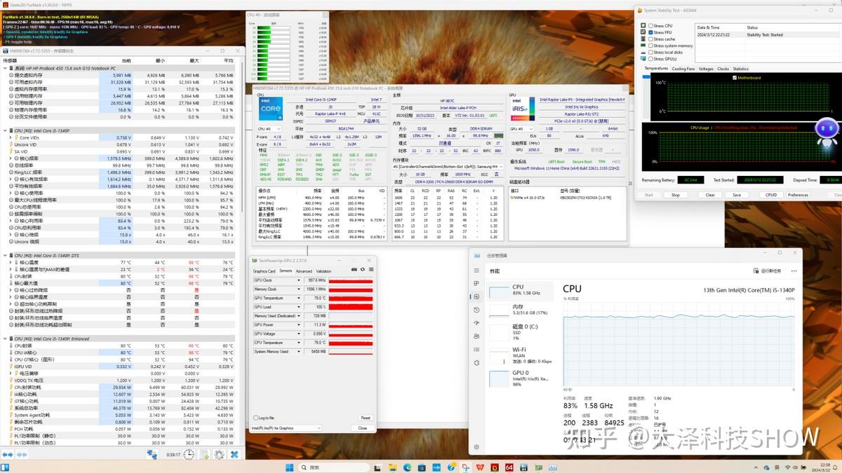 惠普ProBook 450 G10 评测：6K价位的酷睿i5也能做主力机 - 知乎