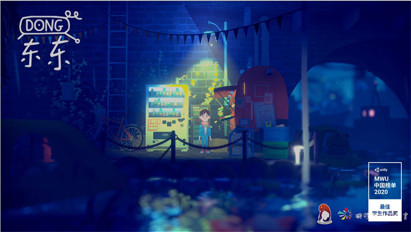 年度最具创意的Made with Unity作品，尽在首届MWU中国榜单！ - 知乎