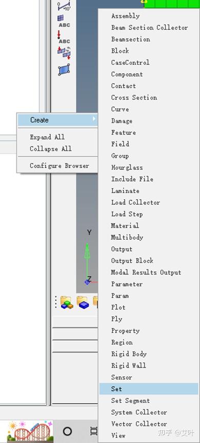 HyperWorks仿真介绍——频响分析 - 知乎