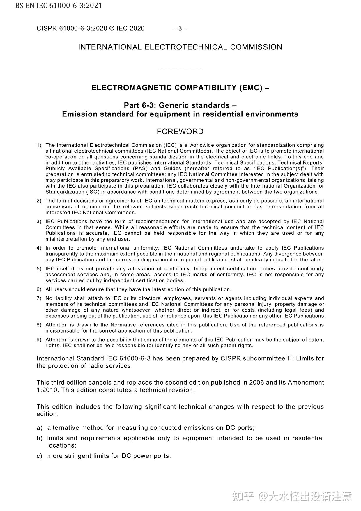 BS EN IEC 61000-6-3-2021 - 知乎