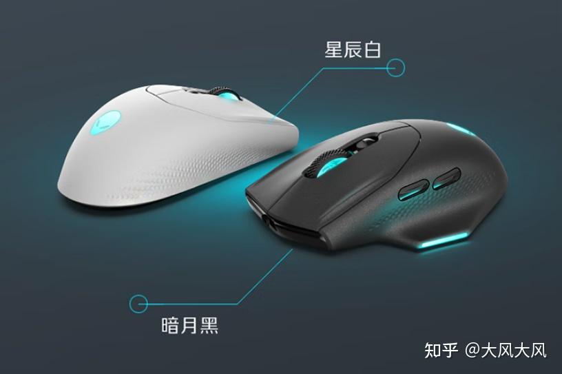 外星人Alienware新推出的 620M 游戏鼠标怎么样？ - 知乎