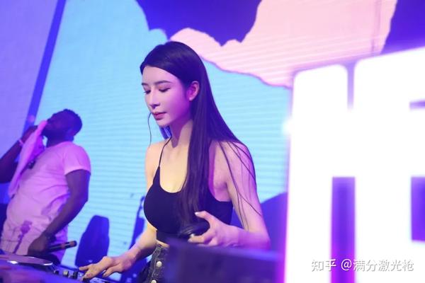 2021国内夜店女DJ颜值大赏 - 知乎