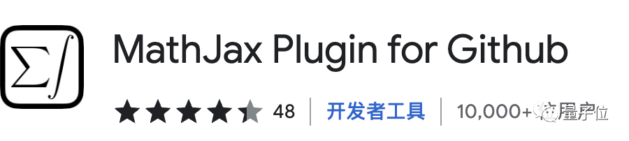 GitHub支持用LaTeX写数学公式了！亲测有效 - 知乎