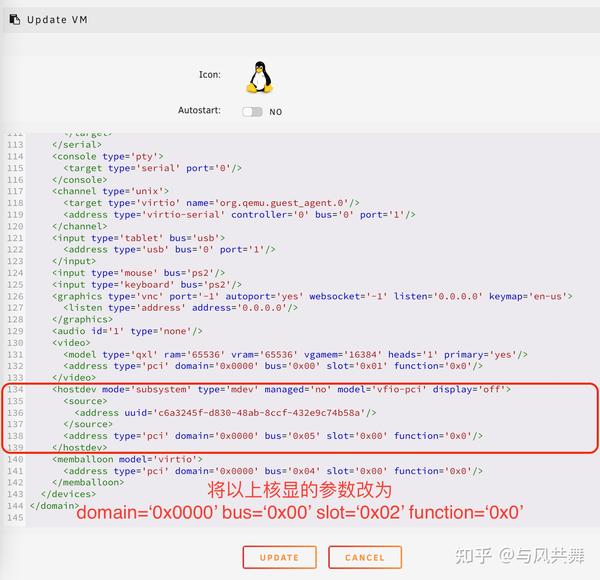 简单几部操作，拥有自己的黑群晖引导文件 - 知乎