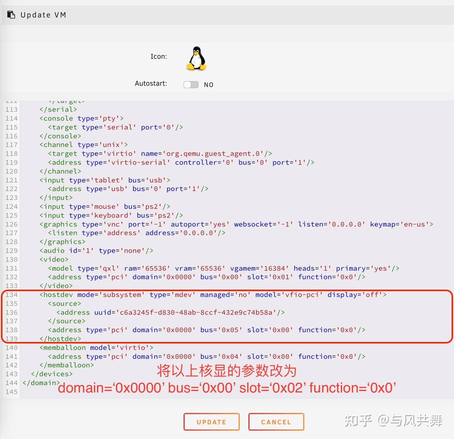 简单几部操作，拥有自己的黑群晖引导文件 - 知乎