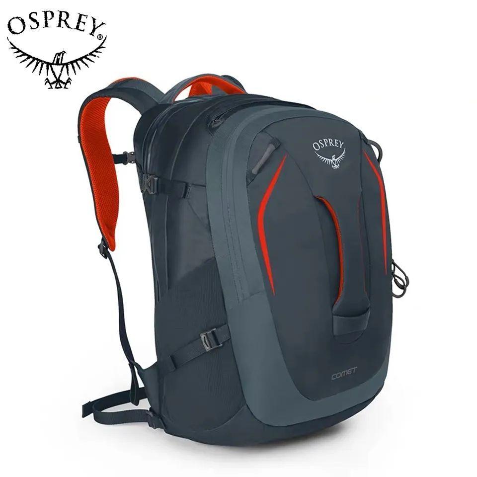 收藏 | 长得好看、减负还不勒肩？最全OSPREY城市通勤包选购指南！！ - 知乎