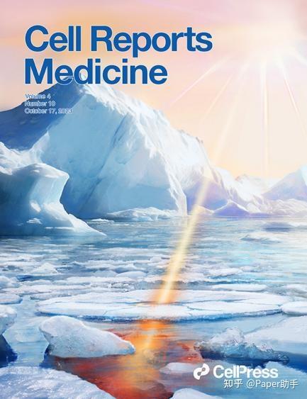 这本Cell子刊创刊时间短，初审快，还对国人友好！ - 知乎