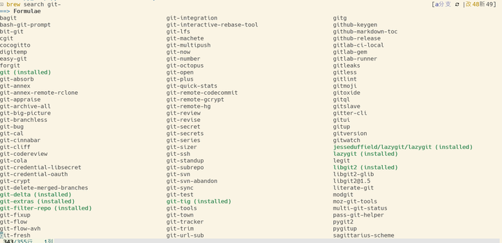 git生态之 git/github, branch/fork - 知乎