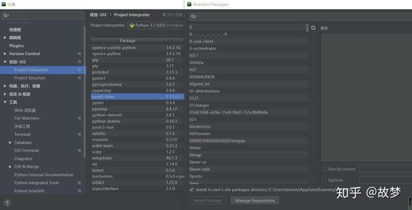 Pycharm配置Qt Designer和PyUIC工具 - 知乎