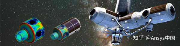 商用空间站趋势：一探Axiom Space打造的首个商用空间站 - 知乎