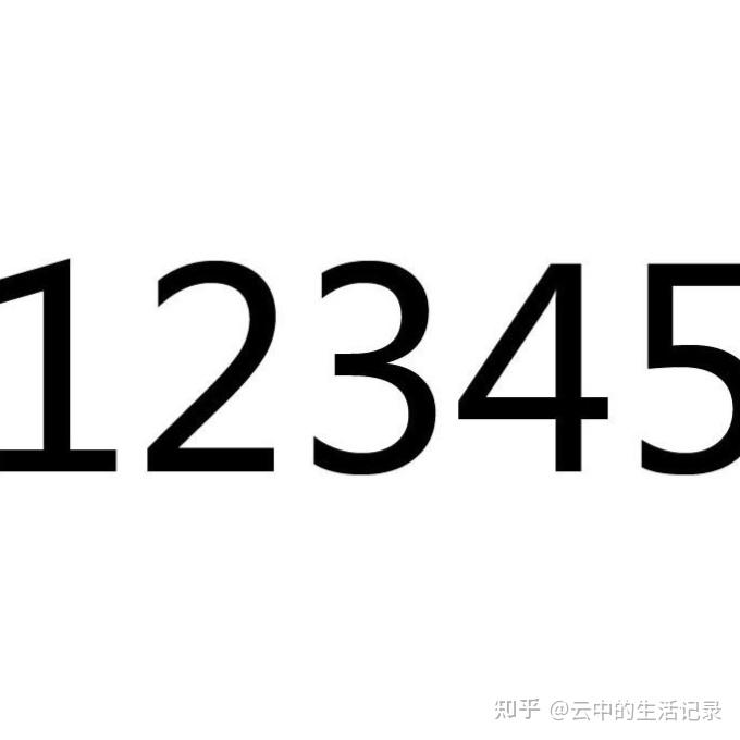 信访与12345热线有哪些不同，哪个更管用？ - 知乎