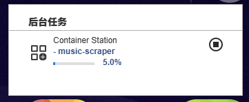 用 music-scraper 整理 NAS 音乐库：威联通 Docker 部署实操 - 知乎