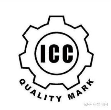 菲律宾的强制性PS认证和ICC认证制度 - 知乎